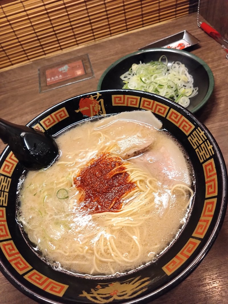 THE。。。。一蘭！｜yoshiAki,hAshiguchi