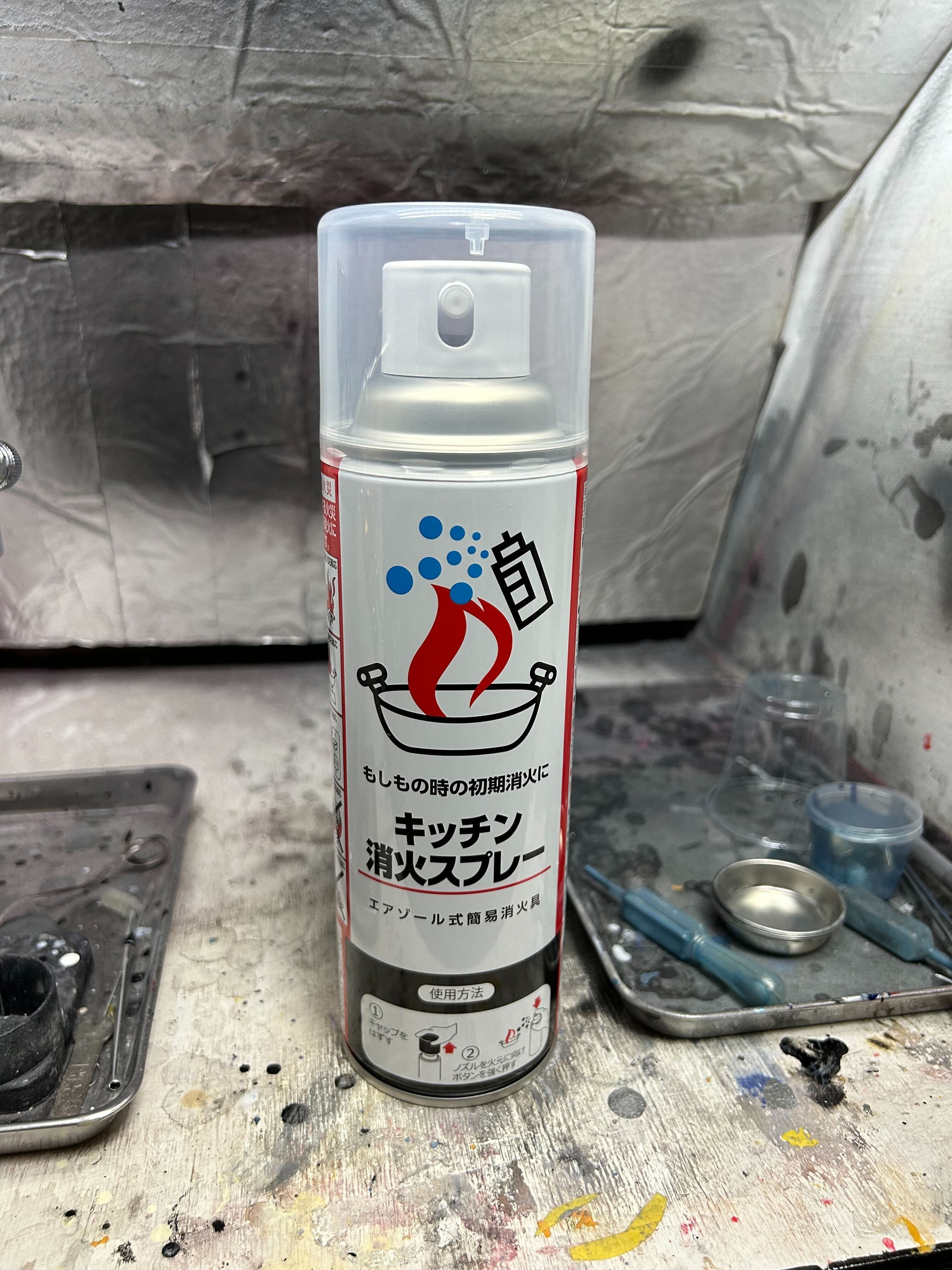 エアブラシ塗装への道のり|メガネの週末クラフトワーク エアブラシ塗装への道のり|メガネの週末クラフトワーク