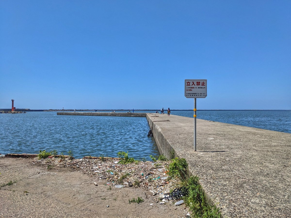 釣り禁止エリアで釣ってる人によって、釣果情報が汚染されてる｜kako-jun