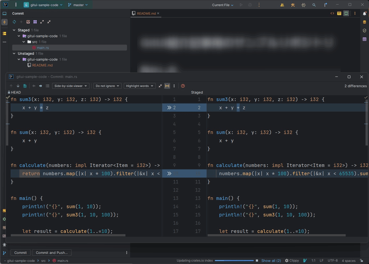 『GitUI』を使ってターミナルからでも直感的なGit操作を｜NAVITIME_Tech