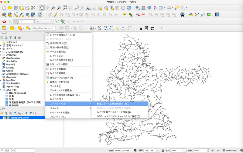 【QGIS】ベクターデータを投影変換する｜rob