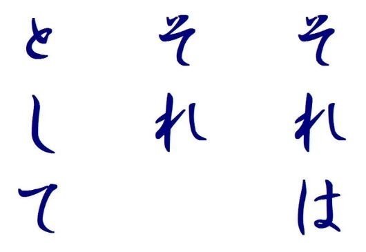 【歴史/架空】『Back in the USSA』解説・解読／共産主義アメリカの興亡[第1回]｜真里谷