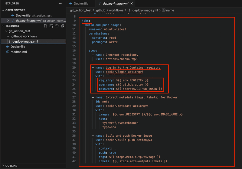 【完全保存版】DockerでGithubアクションを触ってみよう！｜ユウキ