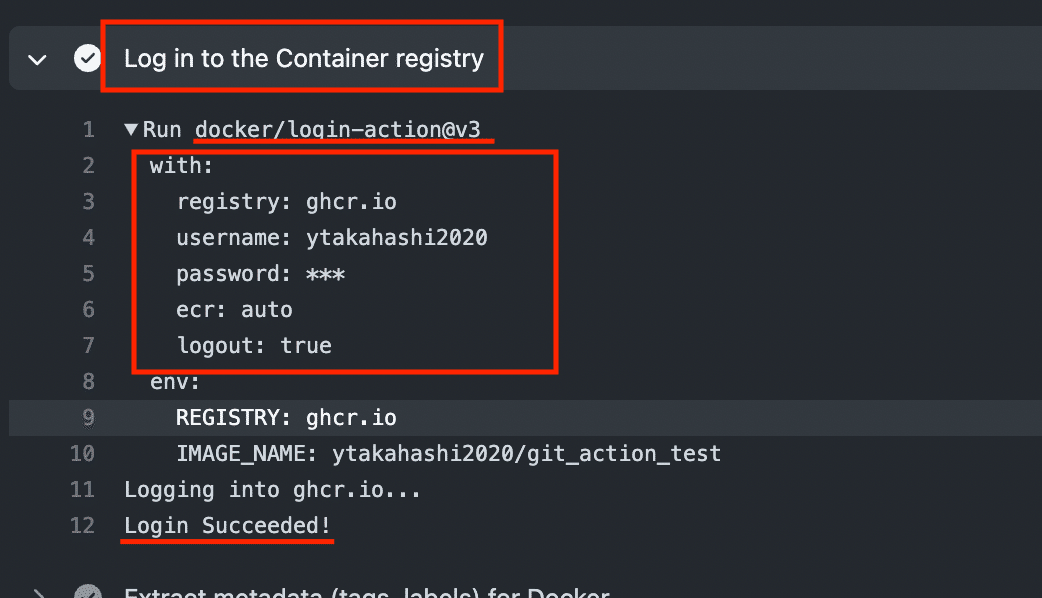 【完全保存版】DockerでGithubアクションを触ってみよう！｜ユウキ