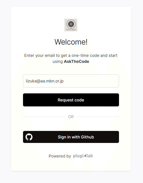 ChatGPTプラグイン：AskTheCode｜ほげ隊長（飯塚康至）