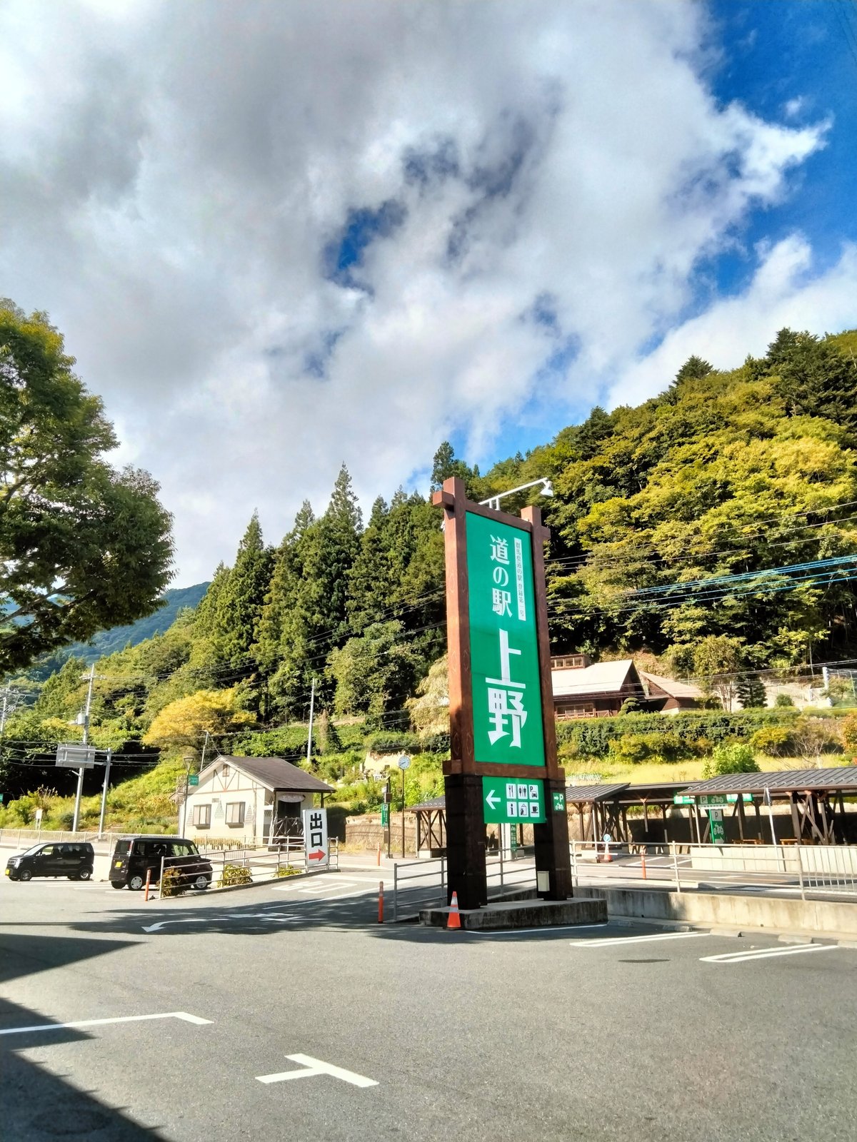 【ロングライド】「酷道」と評される十石峠を越えて。｜ iwamoto yuuma(ゆゆ)