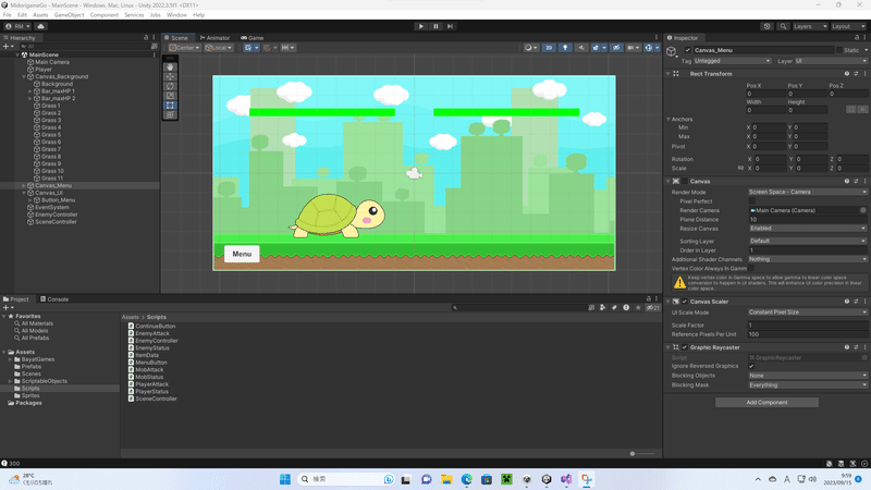 短編RPG制作(Unity2D)【第23回】メニューの作成その3｜ミドリガメ