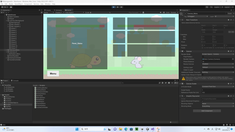 短編RPG制作(Unity2D)【第23回】メニューの作成その3｜ミドリガメ