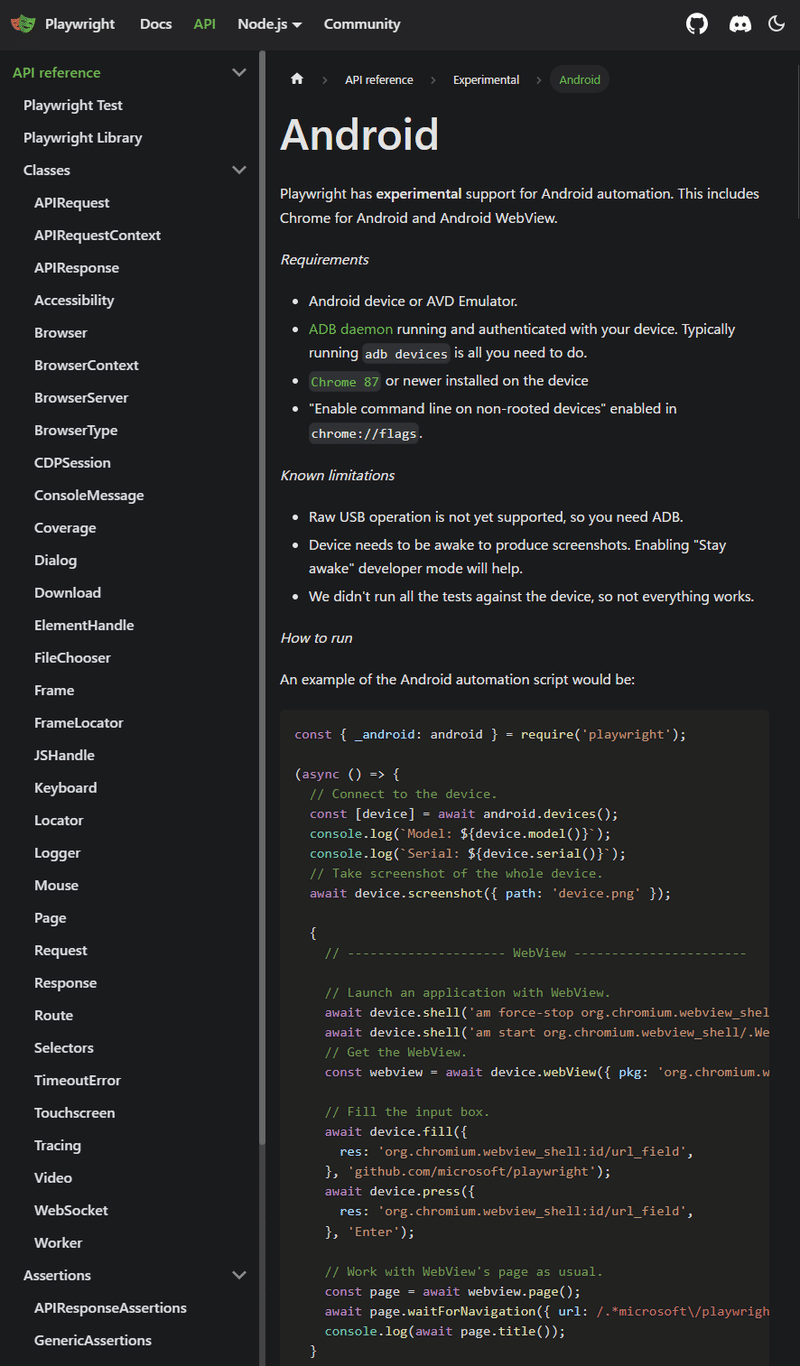 PlaywrightでAndroidネイティブアプリのテストを自動化！？実際に試してみて分かった衝撃の事実！｜SHIFT Group 技術ブログ