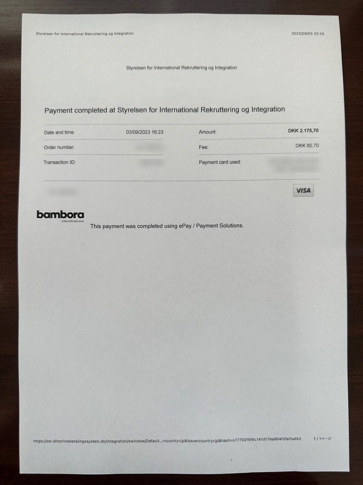 デンマークビザ（ST1）の申請🇩🇰 生体認証登録｜ゆりしろ☀️本音チューナー |あなたの本音にチューニングを合わせる人