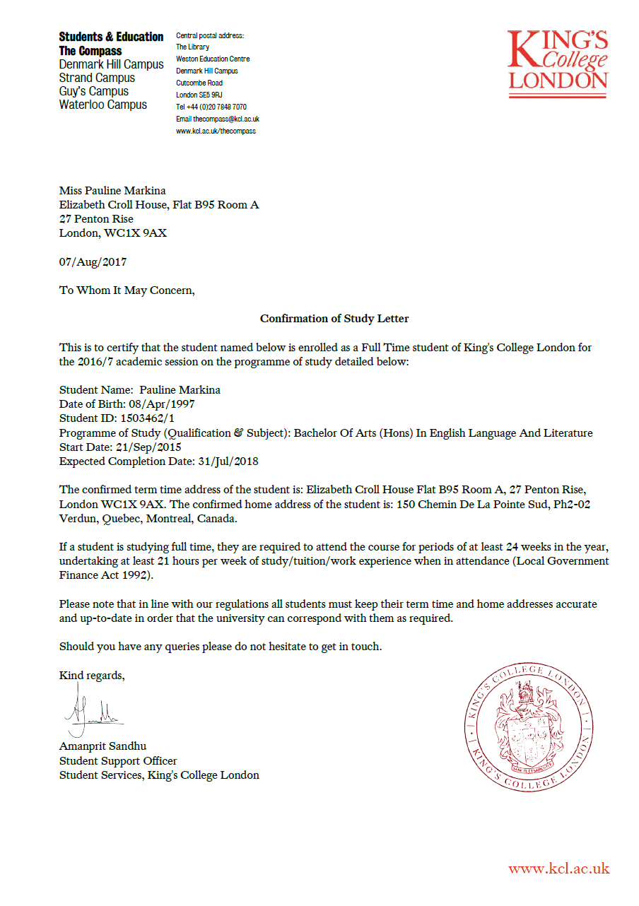 堀口英利さんのKCL在学証明書の検証｜ままんが