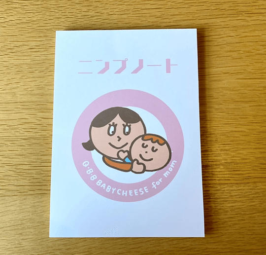 今年も開催！妊婦さんのための『ニンプバー』期間限定オープン！｜QBBベビーチーズ for mom