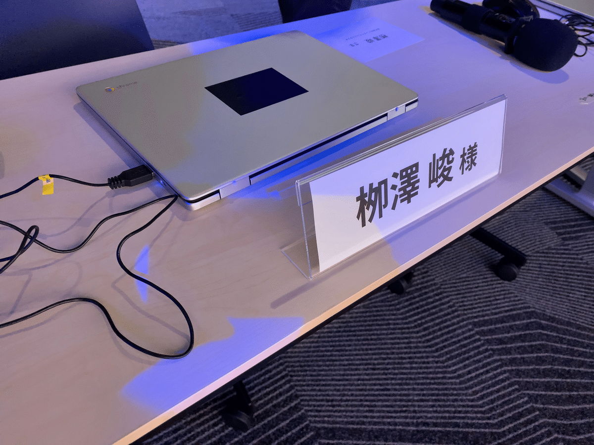 【Google Play | インディー ゲーム フェスティバル 2023】ファイナルイベントレポート｜GYAAR Studioインディーゲームコンテスト