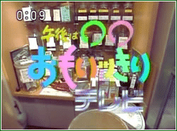 食と若さ、食とメンタル 2｜ReLAXIS LIFE