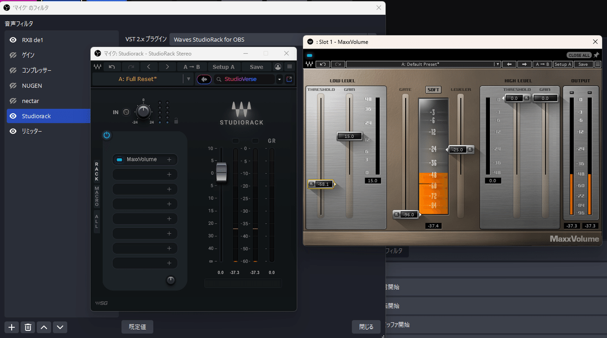 【9/17追記】OBSでVST3プラグインを使いたい時の覚書｜うみほ