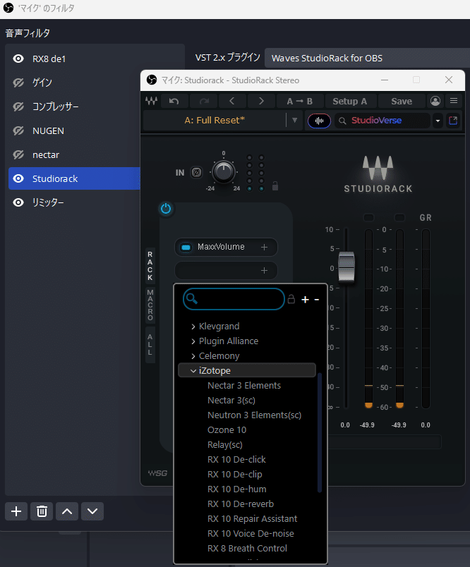 【9/17追記】OBSでVST3プラグインを使いたい時の覚書｜うみほ