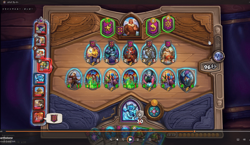 ノルガノンの秘密攻略｜keromon