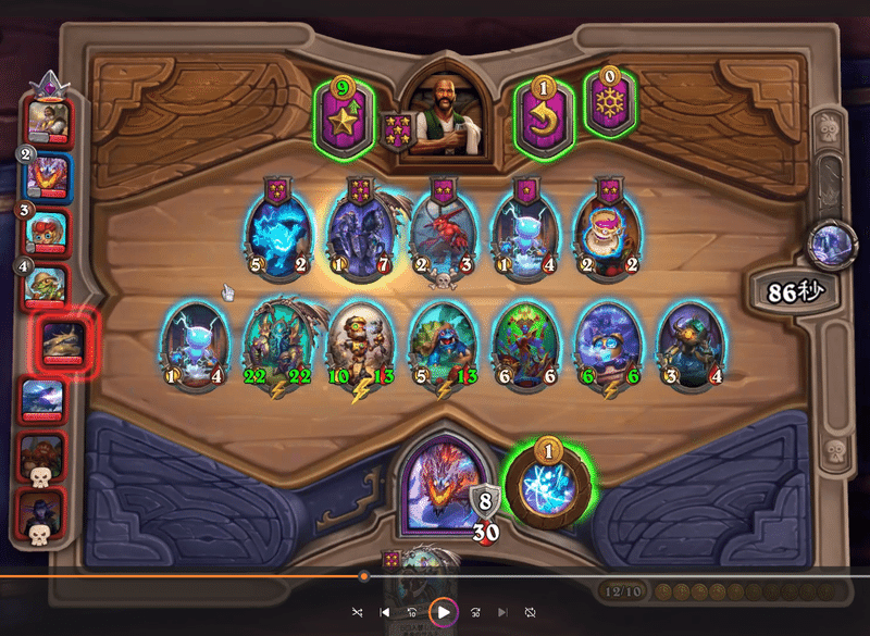 ノルガノンの秘密攻略｜keromon