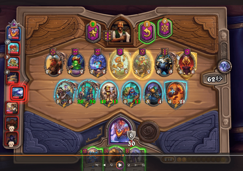 ノルガノンの秘密攻略｜keromon