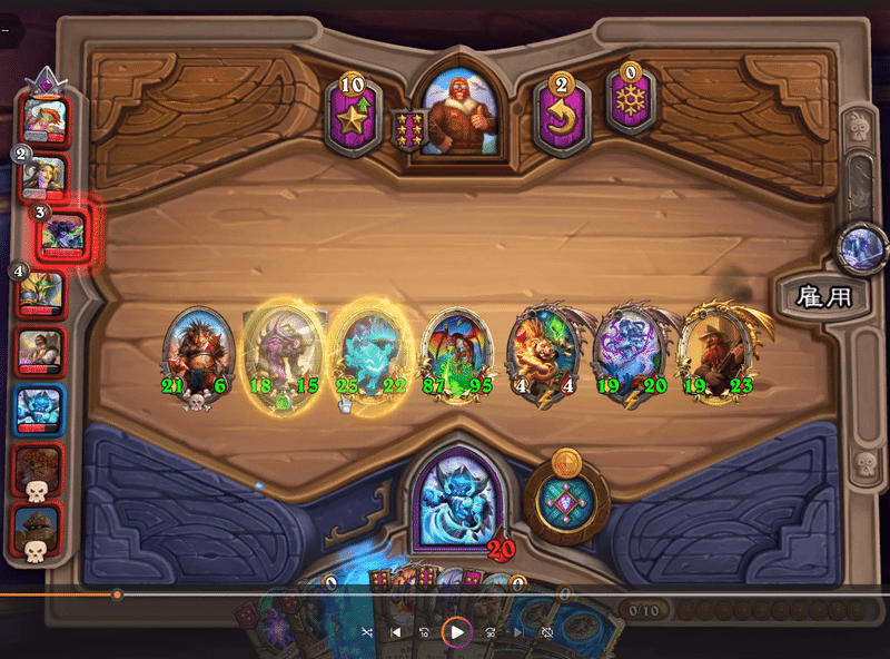 ノルガノンの秘密攻略｜keromon