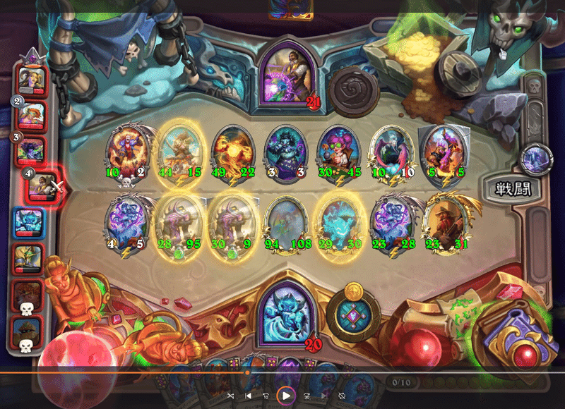 ノルガノンの秘密攻略｜keromon