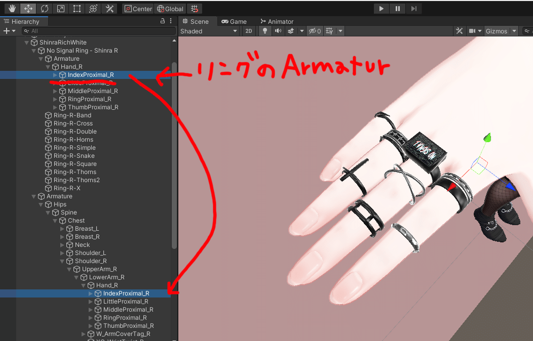 【VRC】リング改変のやり方【Unity】｜Ringoame