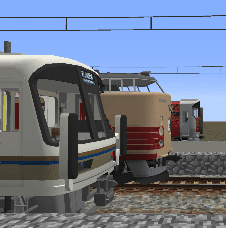 RTMのワールドを配布します｜西日本鉄道チャンネル