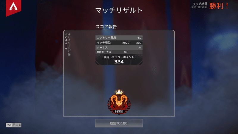 【APEX】チートとjoyを疑われた男の最強吸い付き感度設定をここに公開します（期間限定）｜Archery