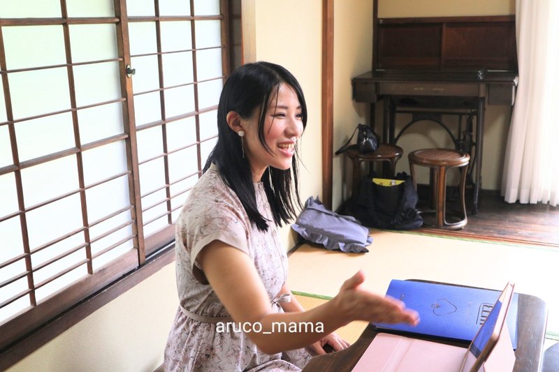 アドラー心理学勇気づけ講師 菊池美沙｜aruco_mama