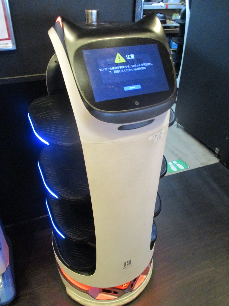 配膳ロボットNOW （ファミレス編）｜GEnKU