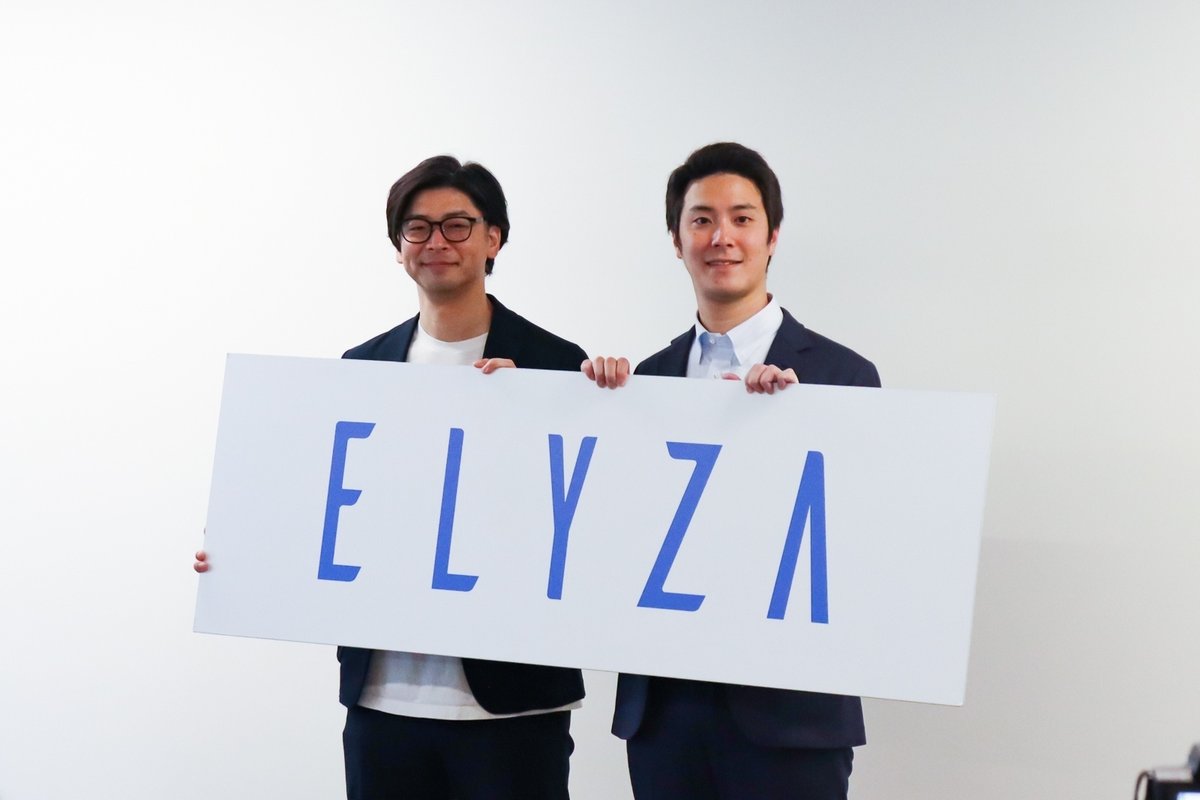 【教えて野口さん(後編)】日本企業のLLM活用動向とELYZAへの期待とは？｜ELYZA, Inc.