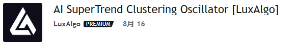 SuperTrend AI (Clustering) [LuxAlgo]｜ケメコ