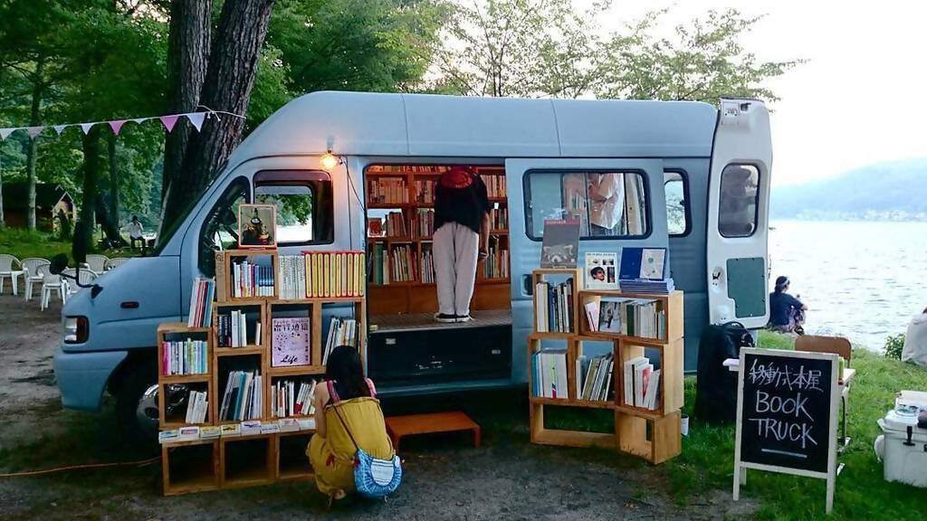 Book Mobile(ブックモービル)サミットへようこそ！｜名古屋市公式note