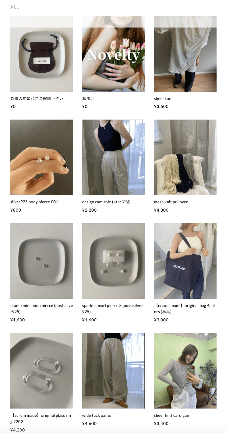 金浦空港免税手続きレポート🇰🇷 ついにキオスク対応に！2024年7月更新🆙 [合計5分ほどで完了]｜Mary_ecrum（エクリュム）