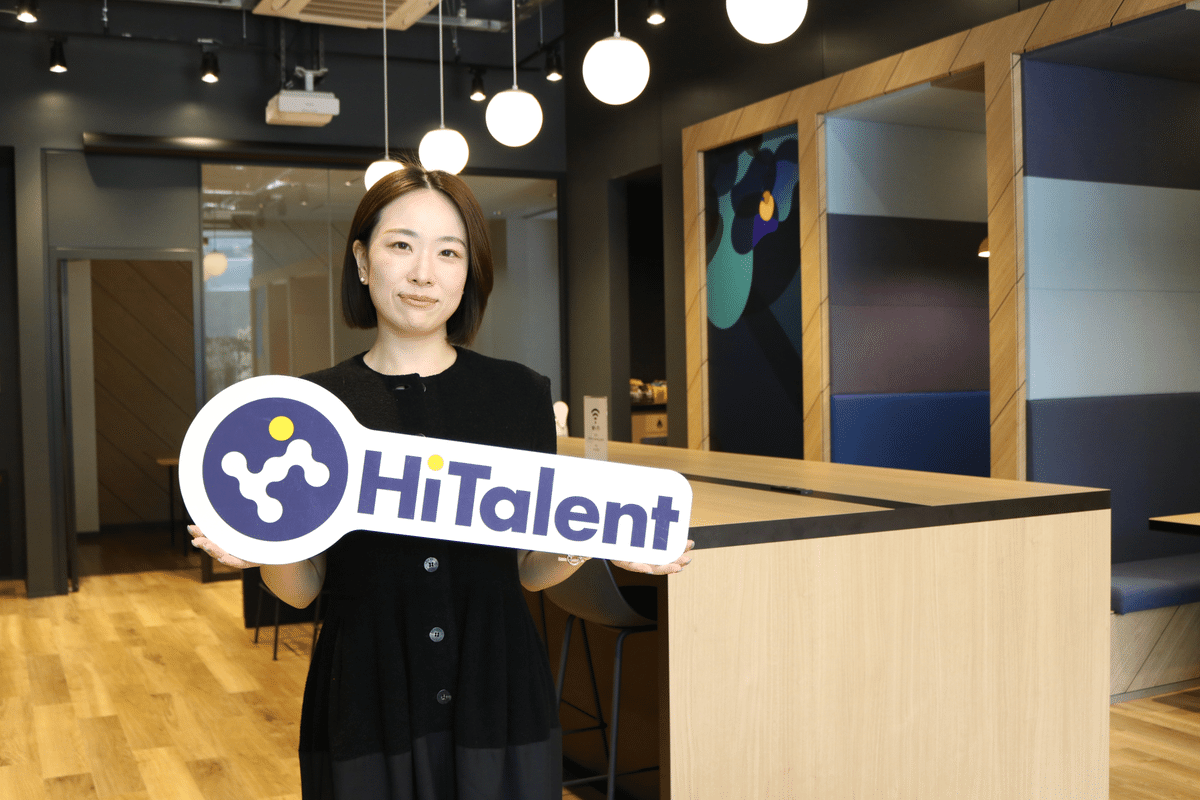 【会員インタビュー】フリーコンサルとしてワークライフバランスを保ちつつ自身のスキル向上に取り組む会員さんに聞いてみた！｜【公式】ハイタレント株式会社