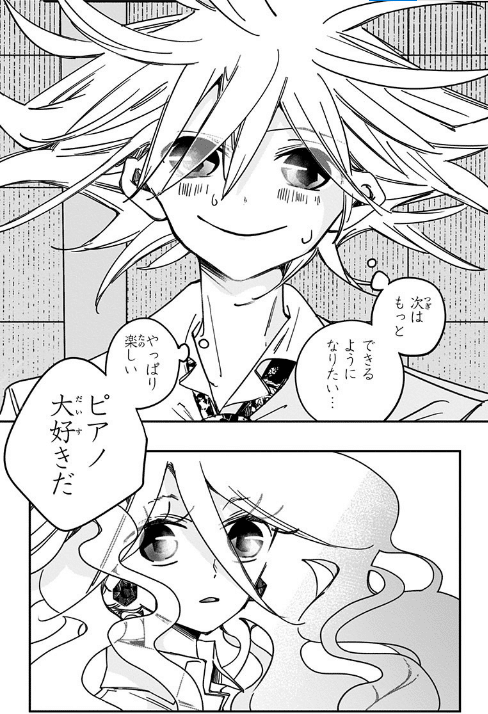 PPPPPP-作中に登場した楽曲まとめ-｜@Chihiro