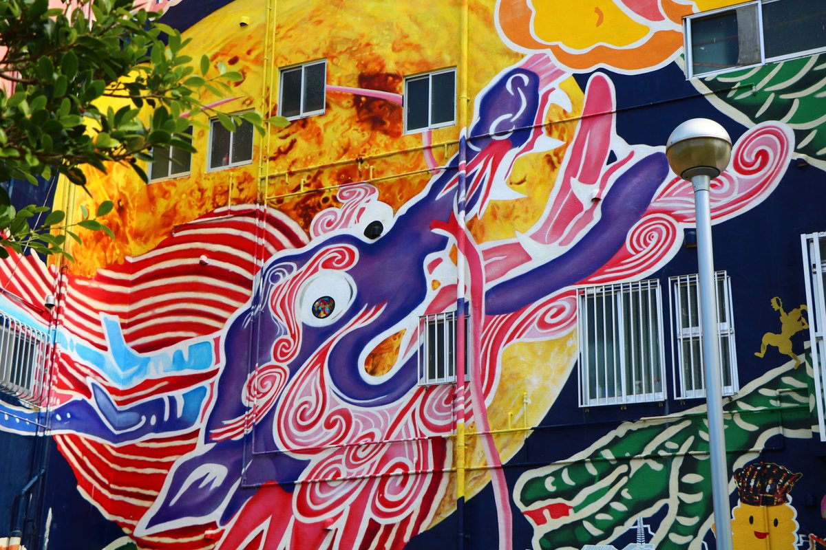 『X-BORDER KOZA』のある街 ～コザで交わる「マチ」「ミチ」「メシ」～｜X-BORDER（クロスボーダー）