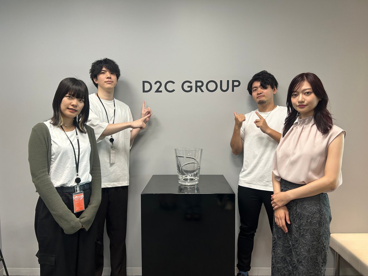 社員インタビュー vol.10｜新卒入社メンバー「D2Cのことをざっくばらんに話す座談会」｜D2C GROUP 公式note