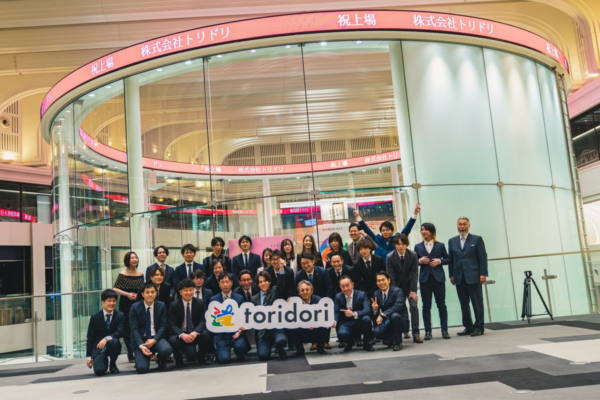 大学を中退した僕が「自分が選んだ道を努力して正解にする」を貫いていたら、IPOを実現できた話【金子健人・自己紹介note】｜金子健人（Kento Kaneko）