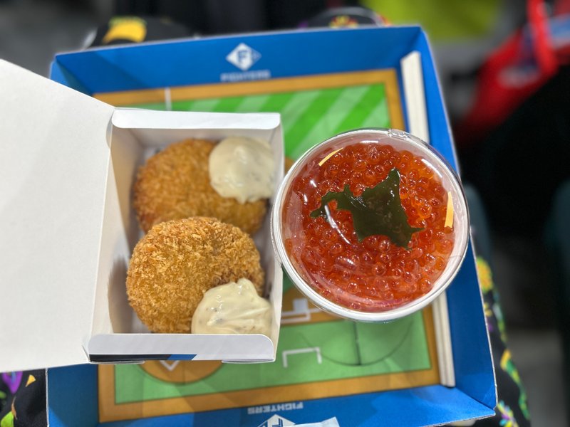 えすこんふぃーるど北海道☆｜minzaburou