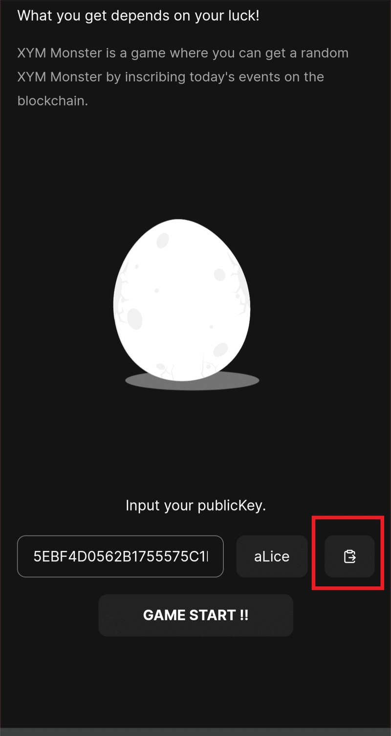 NFTガチャゲーム『XYM Monster（ジムモン）』 の遊び方｜honanem