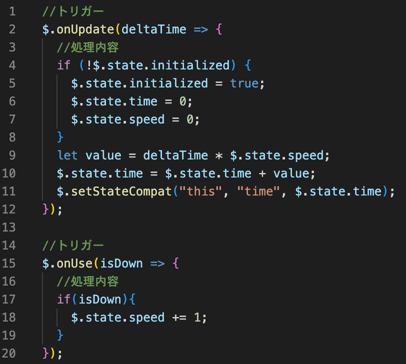 1.Cluster Javascript の構成, 変数の宣言, アイテムへの出力, 読み込み, 簡単な演算, 条件分岐｜さな
