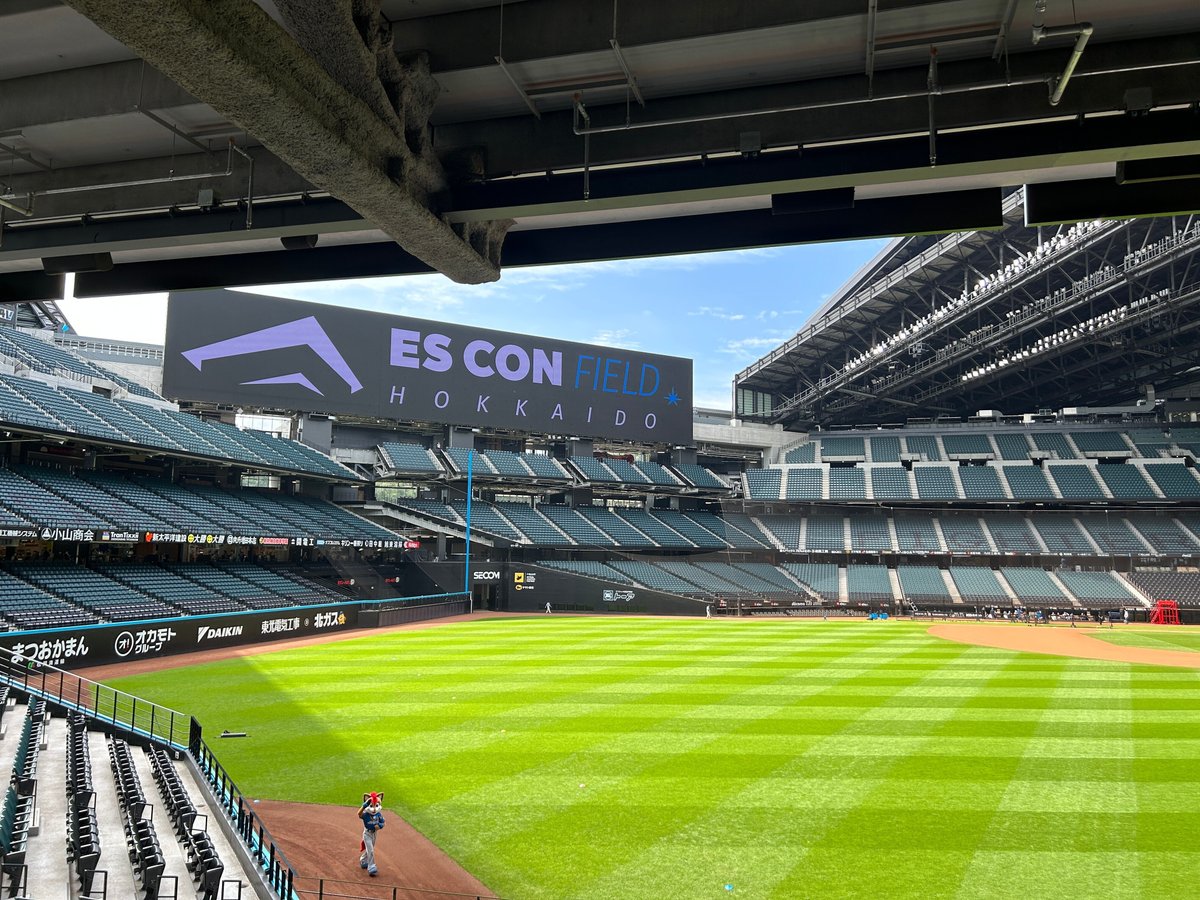 えすこんふぃーるど北海道2☆｜minzaburou