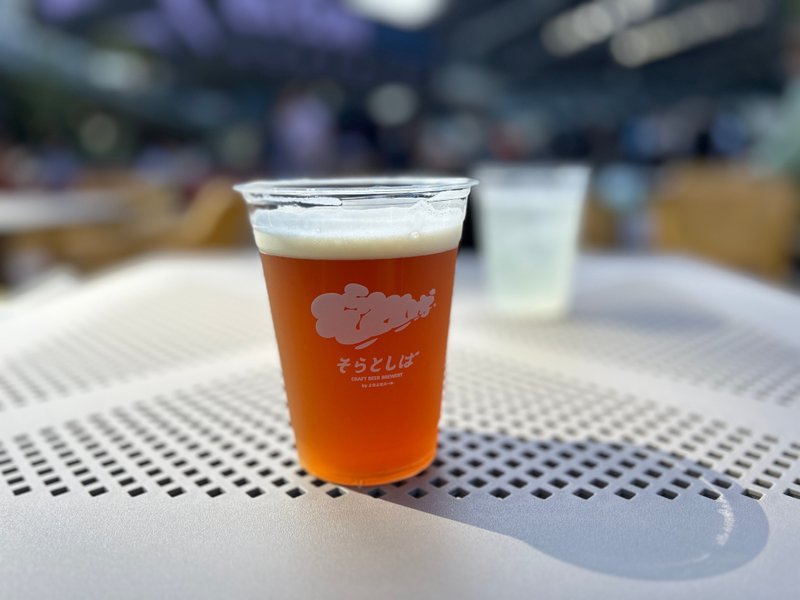 えすこんふぃーるど北海道2☆｜minzaburou