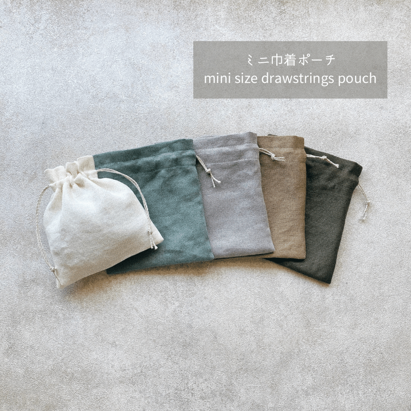 〈9/18 mon ~ 24 sun&〉what I did やったこと｜itoa.n. ｲﾄｱｴﾇ