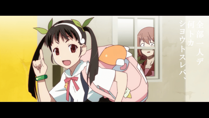 女の子がかわいい合作の考察っぽいことなどを書く｜たこやき