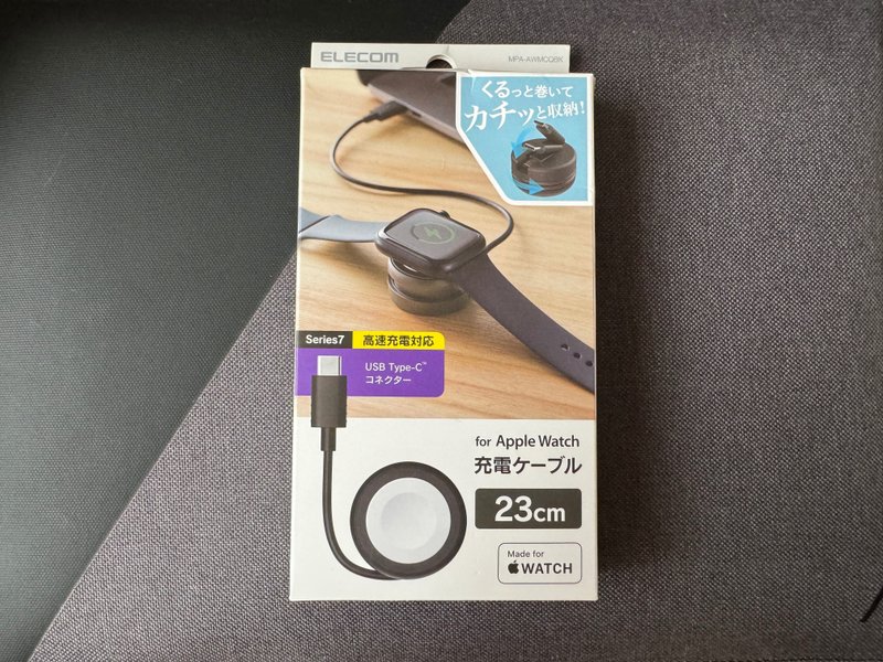 Amazonで色々買いました｜けこぜろ / ke-ko0