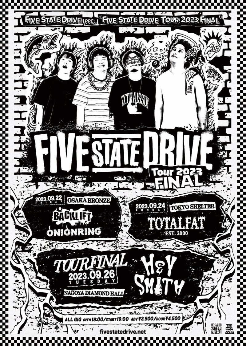 FIVE STATE DRIVE / HEY-SMITH｜MARBLE RECORDS