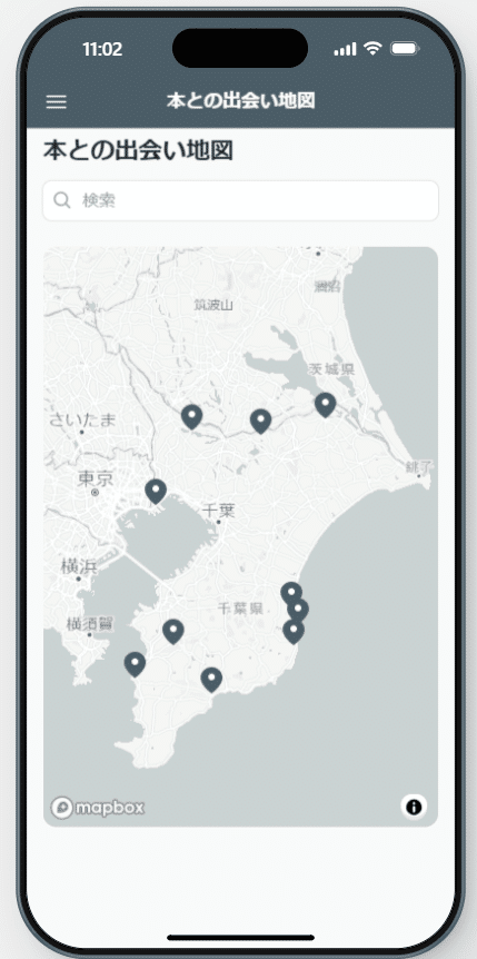 [活動報告]Code For Kashiwa もくもく会 2023/09｜Isamu KAJITANI