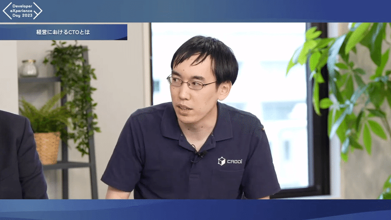 CTOは手段を問わずにコミットせよ - キャディ / hokan / noteのCTOが考える創業期の役割と働き｜noteエンジニアチームの技術記事